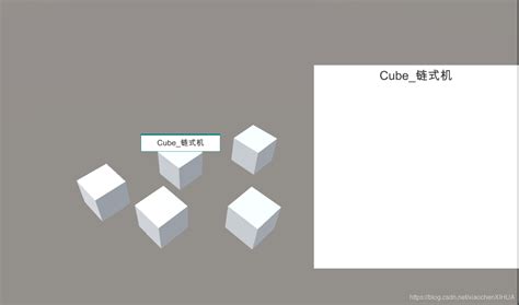 unity中实现鼠标移动到三维物体上显示信息提示标签 unity 进入ui时显示标签 csdn博客