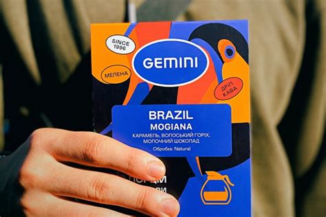 Gemini: поставщик чая и кофе, официальный дистрибьютор кофейного ...