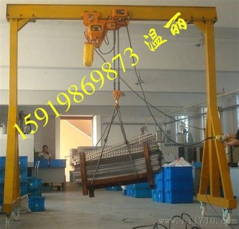 移动式龙门吊横梁式龙门吊工字钢吊架车五金工具维库仪器仪表网