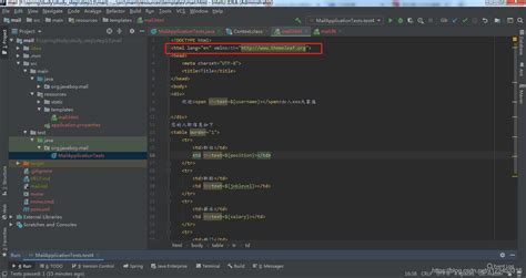 Spring Boot发送邮件三——thymeleaf做模板的邮件thymeleaf 邮件模板和替换 Csdn博客