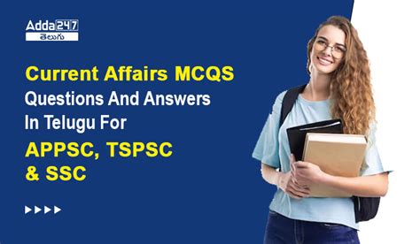Current Affairs MCQS Questions And Answers In Telugu 1st September 2023