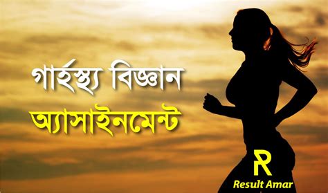 প্রতিবেদন তৈরি তুমি এক সপ্তাহে প্রতিদিন সকাল দুপুর ও রাতে যেসব খাবার