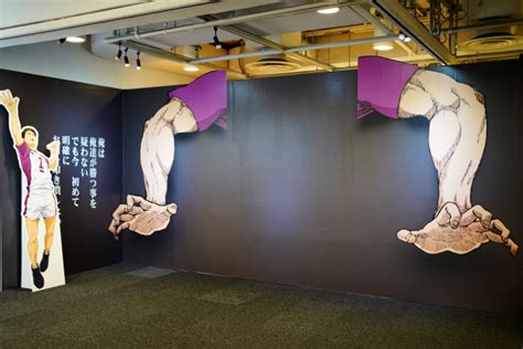 ハイキュー コトバの結晶展 株式会社ゲート