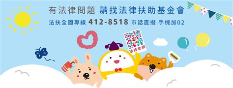 台灣公益揭弊暨吹哨者保護協會 台中機場改建工程弊案 華貿電機總經理遭起訴 去年本會接獲檢舉，交通部2019年斥資9億的「中部國際機場既有航