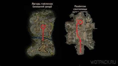 Dror Ragzlin In Baldurs Gate 3 How To Kill And What The Key Is For