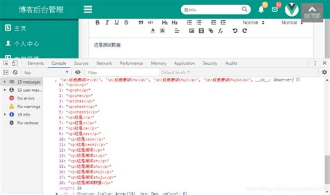 Vue实战023vue Quill Editor自定义工具栏vue Quill Editor自定义格式刷功能 Csdn博客