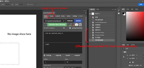 Image Doesn T Show In Photoshop Issue Abdullahalfaraj Auto