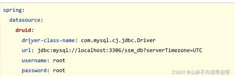第十一篇数据层解决方案 SQL NoSQL 阿里云开发者社区