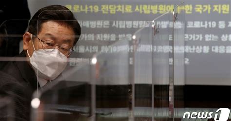 靑 급제동에 기로에 선 다주택자 양도세 유예李 철회냐 돌파냐