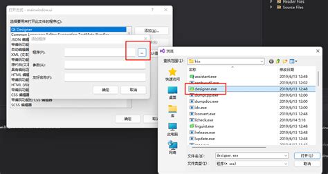 环境搭建 · 恋恋风辰的编程笔记