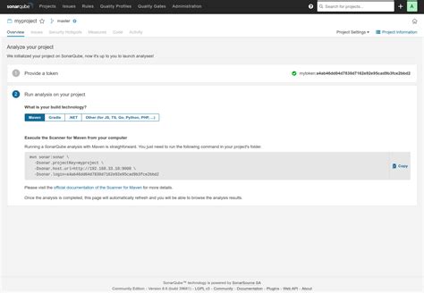 mavenプロジェクトでsonarqubeを使ってみる java qiita
