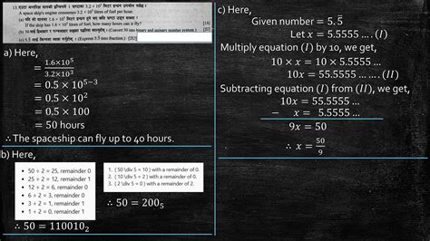 Top 20 Collection For Set For Blenumbers Youtube