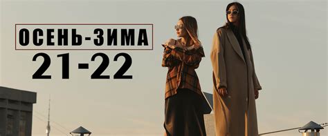 Женская одежда оптом от производителя: купить в Москве, цены