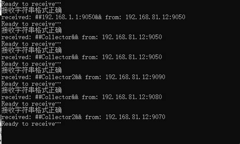 C 实现udp广播收集局域网类所有设备信息 net
