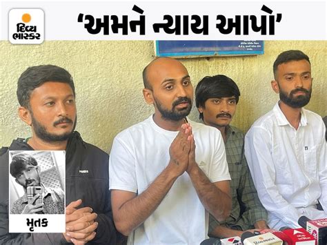 Killing a young man for something as simple as sitting પહલ વહન