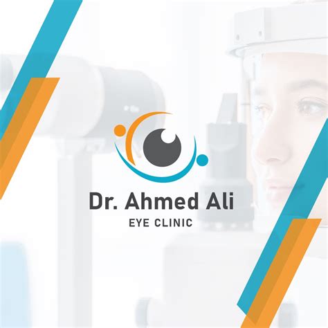 دكتور احمد على Dr Ahmed Ali Cairo