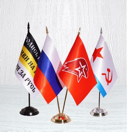 Флагштоки всех типов купить в Санкт-Петербурге