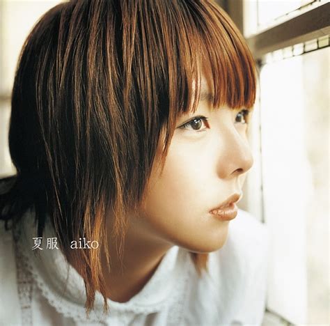 新アルバム「May Dream」をリリースするaiko、過去13枚を全曲リマスタリング音源で、初めてのアルバム配信がスタート！ | 歌詞検索 ...