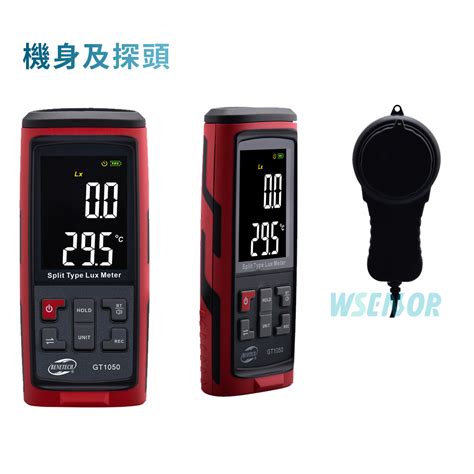 Benetech Wsensor感應器通 專業儀器經銷代理