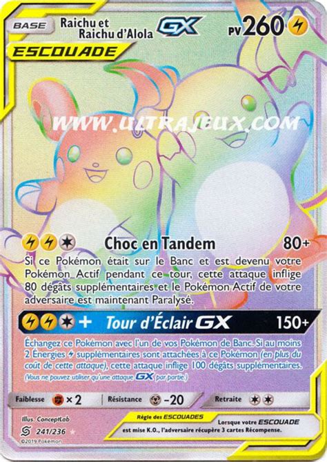Raichu And Raichu Dalola Gx Escouade 241258 Carte Pokémon Sl11