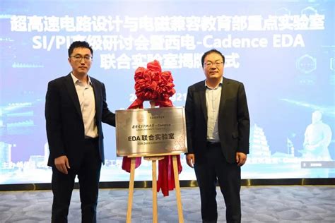 SEMI大半导体产业网