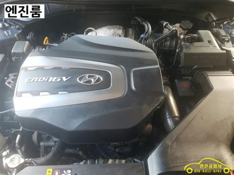 그랜져ig 디젤 흡기 크리닝 인젝터 크리닝 건식 Dpf 크리닝 차종별 정비갤러리 전진모터스