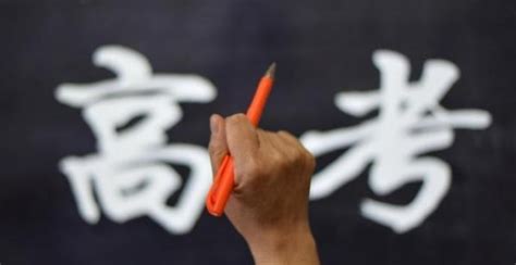 夏季高考外语听力考试在即，考生1月3日起打印准考证腾讯新闻