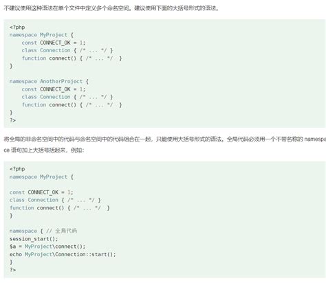 Php从0学习（二） Csdn博客