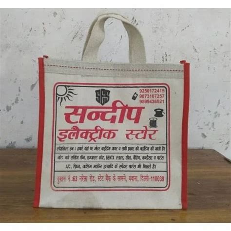 Loop Handle Kg Printed Cotton Canvas Bag Size Dimension X X At Piece In New Delhi