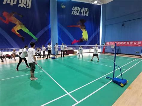 “不忘初心、牢记使命” 庆祝建国70周年活动暨公司职工运动会 四川华庭建设有限公司