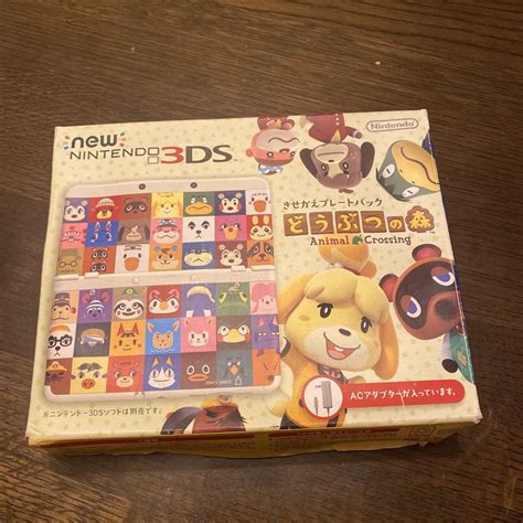 【られてます】 ニンテンドー3ds New3ds きせかえプレートパック どうぶつの森 メーカー生産終了の通販 By S Shop