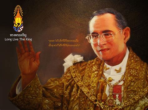 วันพ่อแห่งชาติ 5 ธันวาคม วันพ่อ