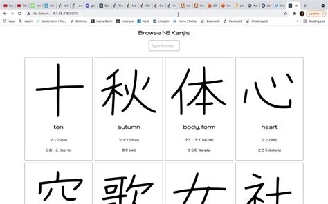 Jubin Soni On Linkedin 100daysofcode Codinglife Code Reactjs Japaneselanguage Kanji