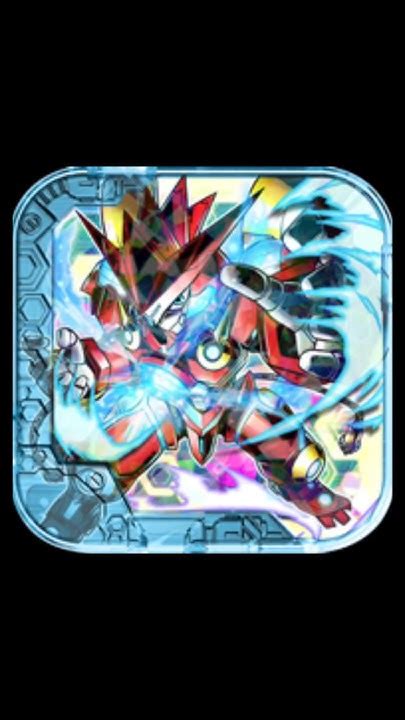 Appmon Chip In Digimon Universe App Monsters Youtube