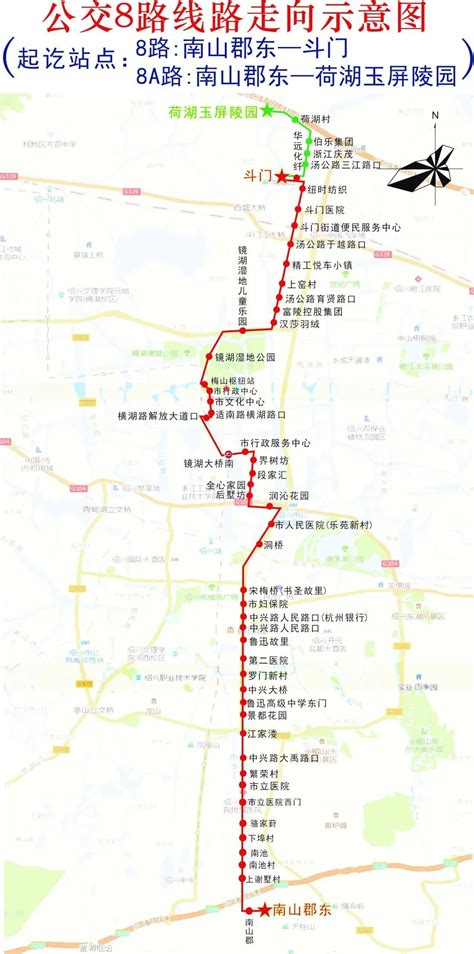 出行请注意！绍兴市区这些公交线路有变 绍兴网