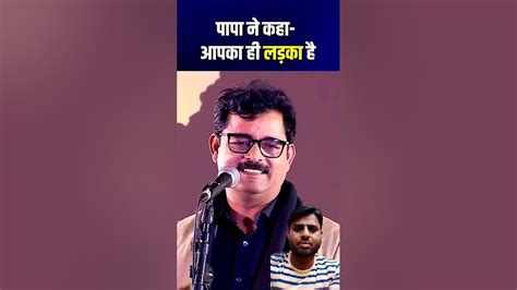 जरा हंस भी लिया करो😀 Youtube