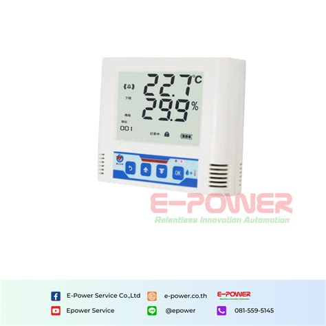 Renke Temperature Sensor บริษัท อี พาวเวอร์ เซอร์วิส จำกัด E Power Service