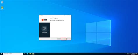 【postgresql】从零开始（二）postgresql下载与安装 Csdn博客