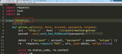 Pythonrobot Framework实现接口自动化测试pythonrobotframework接口自动化 Csdn博客