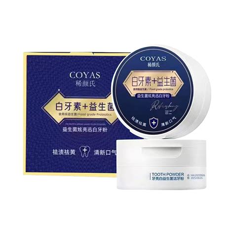Zawou Stain Removing Improves Yellow Teeth Fresh Breath Bad Breath