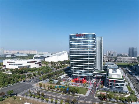 王晓斌出席南通招商银行大厦正式启用活动
