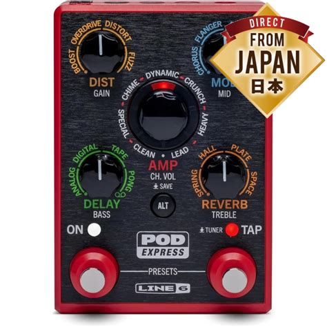 【direct From Japan】line 6 Amp Simulator Amp Effects Processor Multi Effector Pod Express Guitar