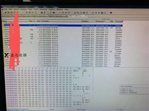 山西长治市 IBM 服务器Raid5浪潮ERP财务软件 数据恢复成功 太原鑫远数据恢复中心