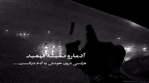 دانلود آهنگ های بی تی اس خفن شاد بهترین غمگین ترین