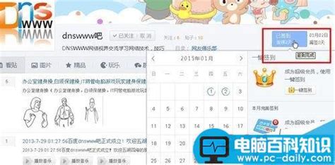 打开html文件显示undefinedundefined是什么？电脑网页出现undefined时如何解决？ Csdn博客