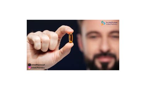 صيدلية المتحدة L كل ما تحتاج معرفته عن فوائد فيتامين هـ للرجال