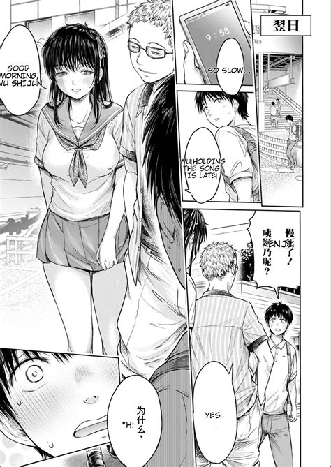 Kanojo Ni Kokuhaku Suru Mae Ni Tomodachi Ni Nakadashi Sareta Episode Episode Page