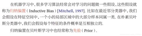 神经网络与深度学习理论tensorflow20教程cnntensorflow神经网络识到深度学习电子书 Csdn博客