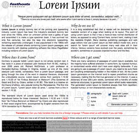 7 Dummy Text Generators Which Is Your Favorite