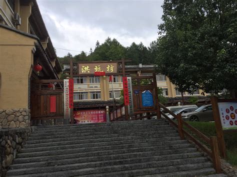 2023洪坑土楼民俗文化村游玩攻略 洪坑土楼民俗文化村就在永定 【去哪儿攻略】